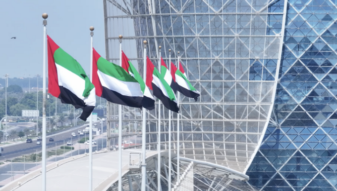Theyab Bin Mohamed Bin Zayed Attends World Future Energy Summit 2024